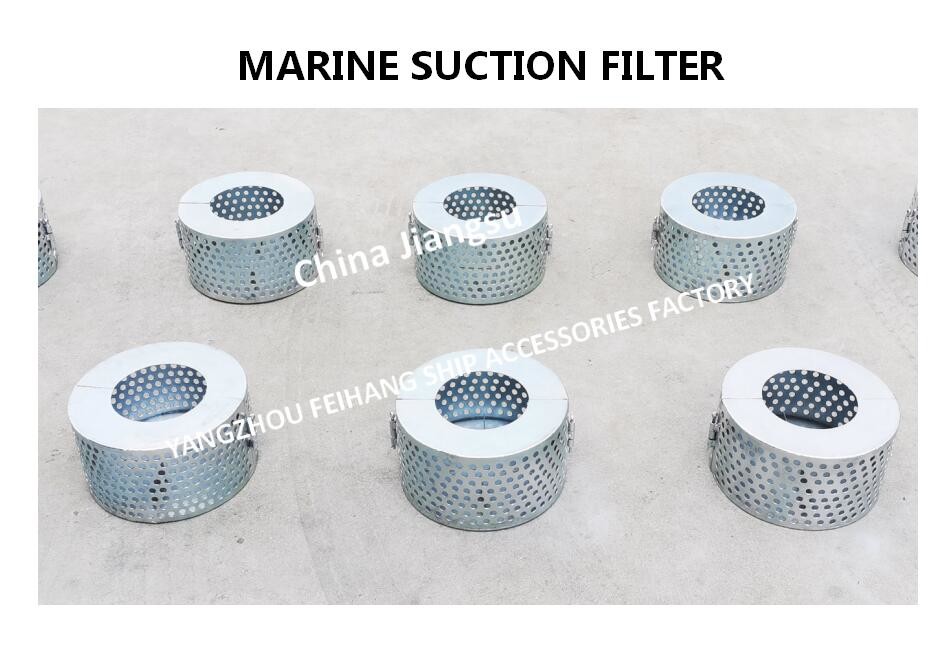 Marine Suction Filter-de Filterscherm van de B het Cirkelzuiging voor ...